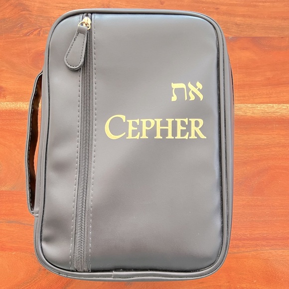 Other | Cepher Bible Millennium Edition Set | Poshmark